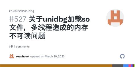 关于unidbg加载so文件，多线程造成的内存不可读问题 · issue 527 · zhkl0228 unidbg · github