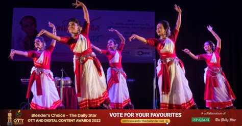 Sachin Dev Burman Sangeet Utsav Concludes At Bsa The Daily Star