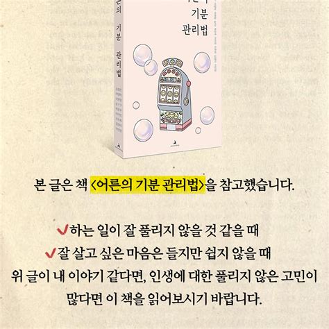 손힘찬 손힘찬 Added A New Photo