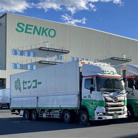 企業情報 埼玉センコーロジサービス株式会社 ー 埼玉北部 物流 倉庫 運送