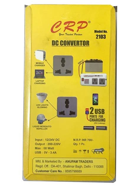 Dc To Ac Converter Dc Ac Converter Latest Price Manufacturers Suppliers