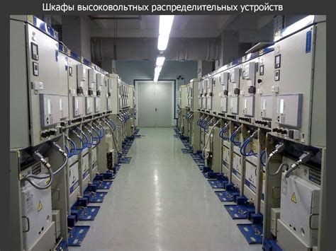 Сравнительная характеристика и области применения электронных устройств ...