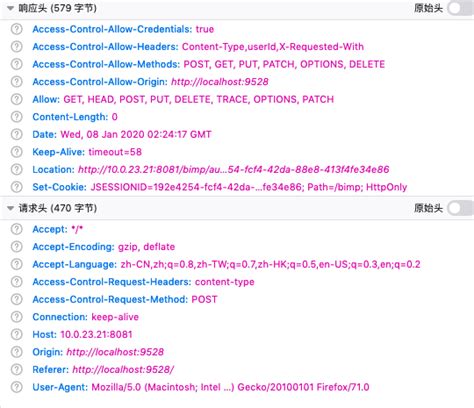 封装axios请求时，设置了‘axiosdefaultswithcredentials True但是get请求中有cookie，post请求没有 · Issue 2916