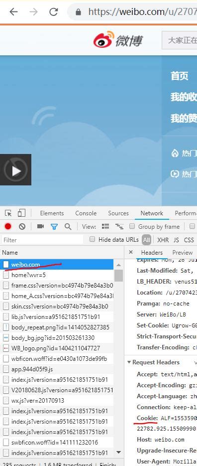python 爬虫之批量爬取微博指定用户高清图片 CKZeng 博客园