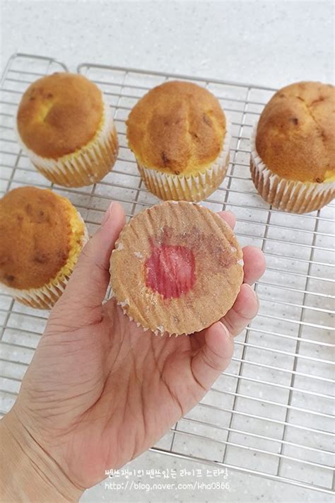 백설 머핀믹스로 생크림 딸기머핀 만들기