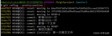 git版本控制工具 git版本管理工具 csdn博客