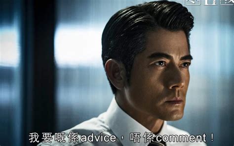 其實張繼聰要帶出嘅訊息好簡單，你想香港電影好，就提出建議 你睇完覺得唔好睇，未講下原因 你未睇覺得名反胃，未講下點改名先岩 你唔睇覺得海報柒