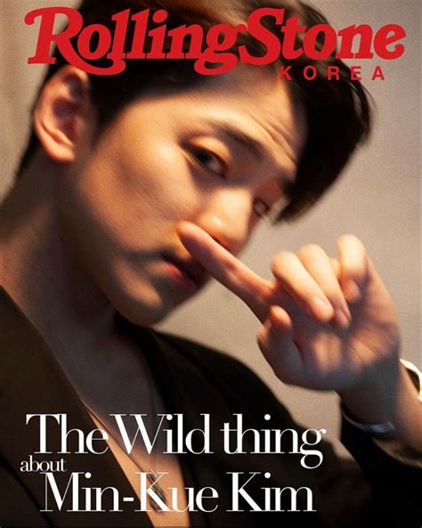 Kim Min Gue For Rolling Stones Korea September 2022 Kim Min Gyu Kim