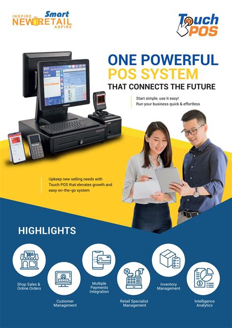 Smart Touch POS Software