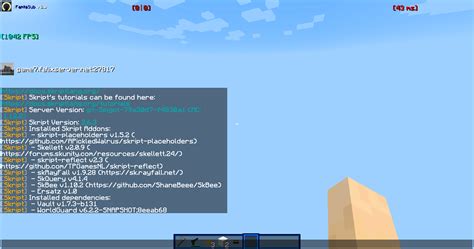 Skquery Skunity Forums