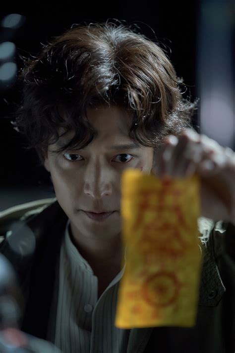 이번 추석 강동원 영화 천박사 퇴마 연구소 설경의 비밀 개봉 스타연예 Kbs연예 이번 추석 강동원 영화 천박사 퇴마 연구소 설경의 비밀 개봉 스타연예 Kbs연예