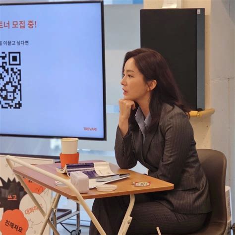Jo Su Bin Picture 조수빈 Hancinema