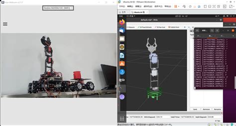 机械臂数字孪生 系统开发案例 程序员客栈
