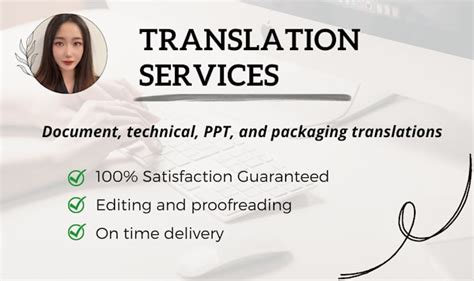 provide english to simplified chinese translation by bianca zh fiverr