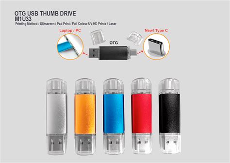 USB Thumb Drive M USW GiftMall