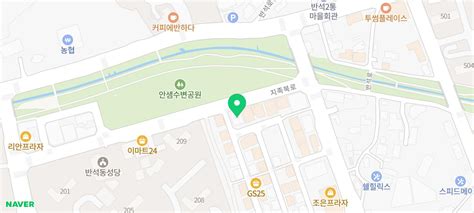 쇼파 꺼짐 As 수리 대전 세종 가죽쇼파 출장수리 소파미래도 네이버 블로그