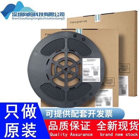 直插 X9c103 X9c103p X9c103piz Dip 8数字电位器芯片全新进口虎窝淘