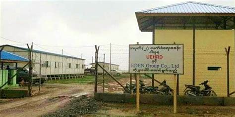 ငါးခူရနယ်မြေစခန်းမှ ရဲအုပ် ၁ ဦးနှင့် ဒုရဲအုပ် ၂ ဦး ထွက်ပြေး