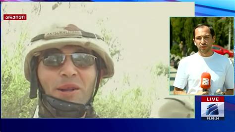 😂🥇ეს რა გაჩუქეს ძმა Rustavi 2 • რუსთავი 2 Rustavi 2 • რუსთავი 2 · Original Audio