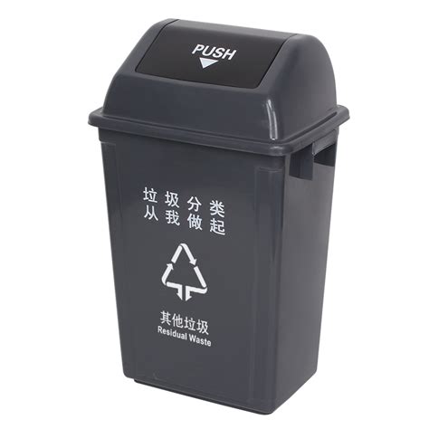 分类垃圾桶摇盖环卫户外大号家用翻盖商用带盖学校小区垃圾箱视频介绍 分类垃圾桶摇盖环卫户外大号家用翻盖商用带盖学校小区垃圾箱功能演示视频 苏宁易购