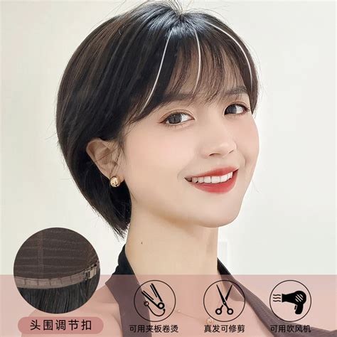 真发质感，硬核实测！这款韩式波波头假发套为何能脱颖而出？日常整顶假发淘宝美妆网