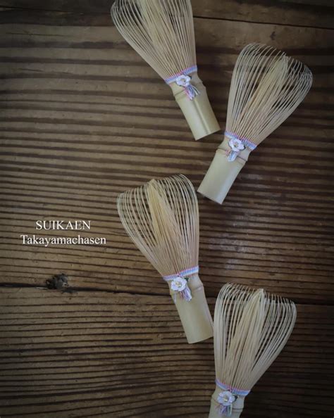 Suikaen Tanimura Yasuburo Chasen Matcha Whisk Niji Tsubaki 虹椿