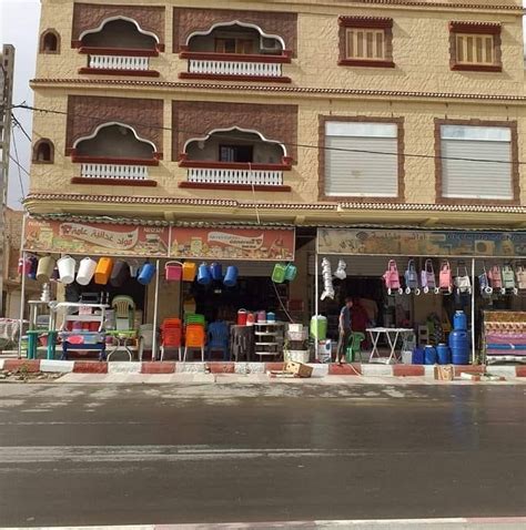 محلات قاسمي