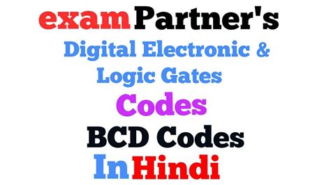 Binary Coded Decimal Codes Deld In Hindi Engineering Youtube