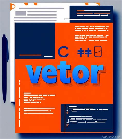 【c必备知识】vector容器 Csdn博客