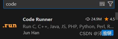 VSCode连接远程服务器配置Python环境 vscode远程连接 CSDN博客
