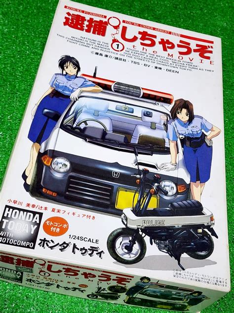 Yahoo オークション 逮捕しちゃうぞ The Movie Honda Today モトコン