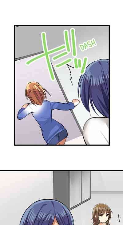 Nebukuro Ecchi ~ Senpai Haitte Ii Desu Ka Sex In The Sleeping Bag