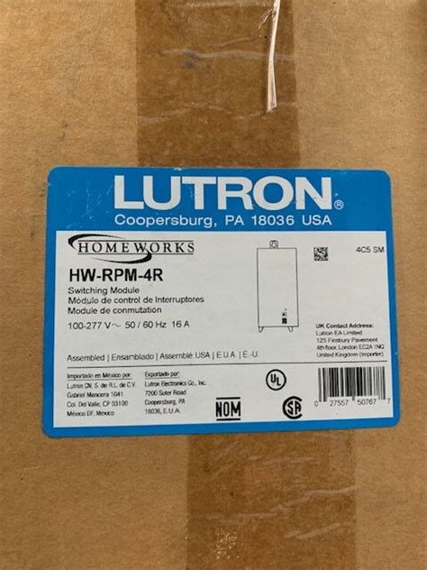 HomeWorks RPM Relay Module HW RPM R BStock Cash