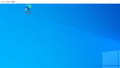 Azure Virtual Machineのハイバネーション機能を試してみる Azure導入支援デスク