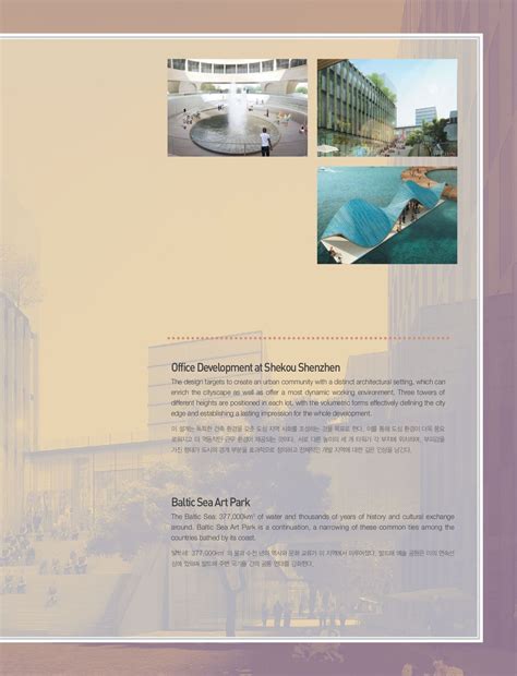 Concept Issue Chenjiejasmin Page 143 Flip Pdf Online Pubhtml5