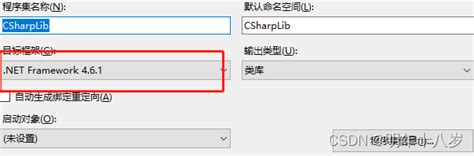 未能找到程序集“mscorlibdll” Csdn博客