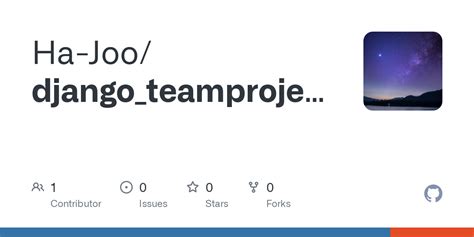 Github Ha Joo Django Teamproject