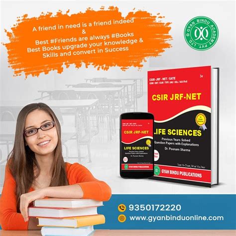 Csir Net Life Science Coaching The Ultimate Guide By Gyan Bindu Academy Medium