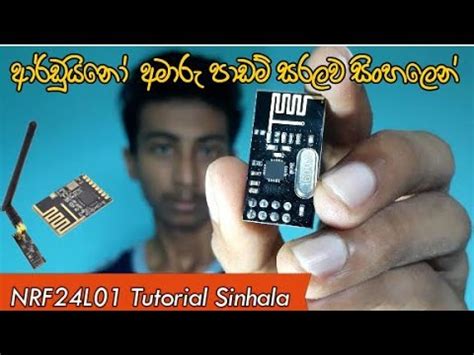 Sinhala Advance Arduino Tutorial