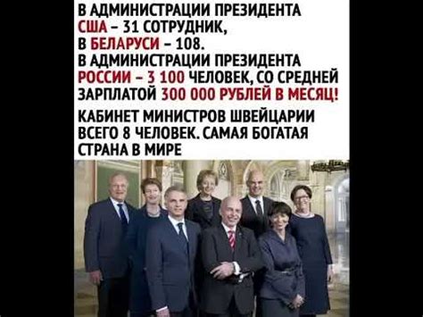 факт! - YouTube