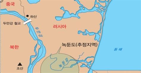 여진족 막은 이순신 유적 발굴 남·북·러 녹둔도 공동조사