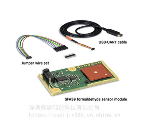 Icm 42688电流18µa行人导航6轴运动传感器tdk Invensense