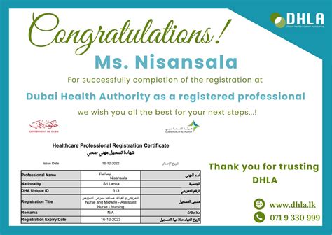 Dubai Health License Assistance Sri Lanka Congratulations Ms Nisansala For Successfully