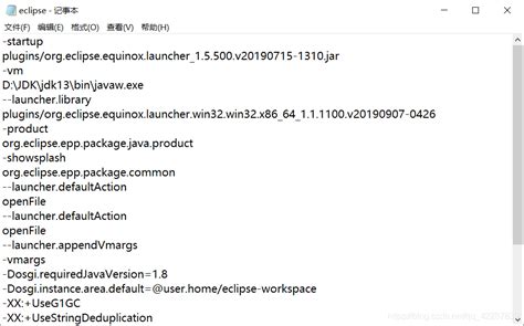 Java Was Stared But Returned Exit Code13问题解决java Was Started But