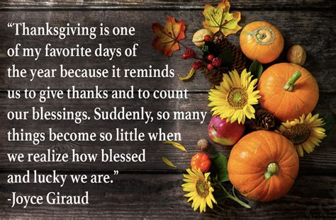 🍁 Happy Thanksgiving 🥧 🦃