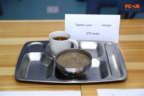 Дотуур байр болон сургуулийн үдийн хоолны мөнгийг нэмжээ