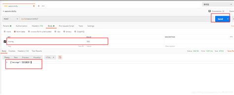 使用postman做mock测试 postman mock form data x mock match request body csdn博客