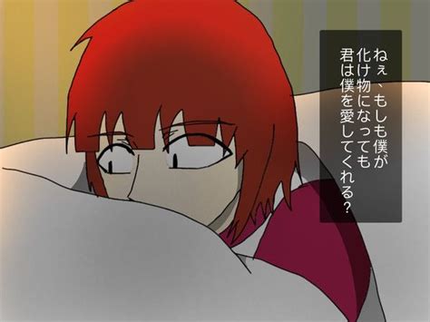 the basicsおしゃれまとめの人気アイデアPinterestleon simping 先生