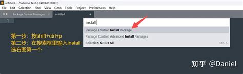 如何把sublime text 设置成中文界面 知乎