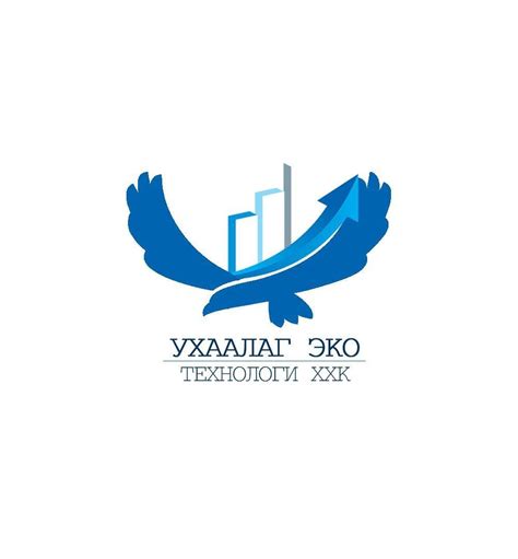 Ухаалаг Эко Технологи ХХК Ulaanbaatar